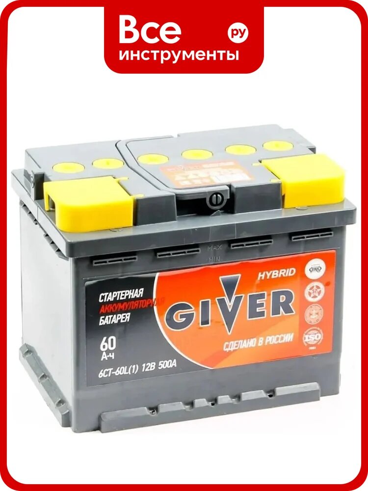 Аккумулятор Giver HYBRID 6СТ-60.1 60N(1)-L2АГ-АГ-0 12‑вольтный гибридный тип с прямой полярностью