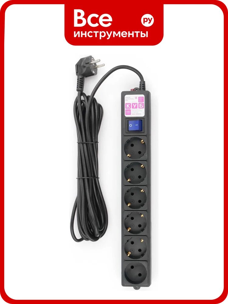 Фильтр-удлинитель Power Cube куб 5,0 м, 6 розеток, черный, 16а/3,5квт, SPG6-B5M, 50г, пластиковая