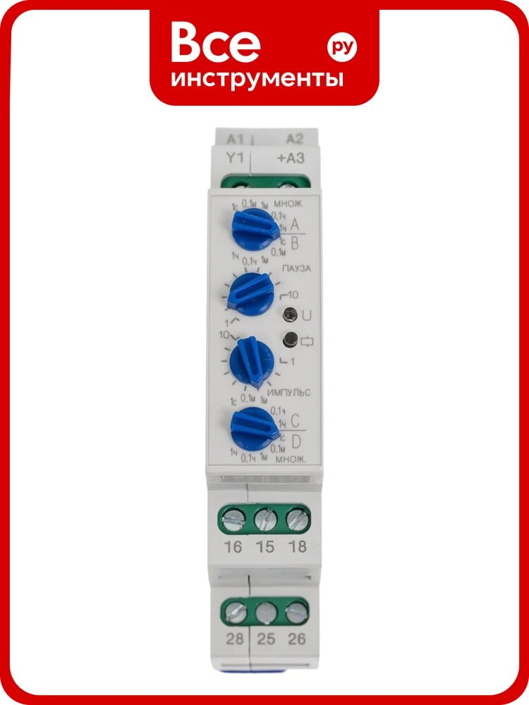 Реле времени Меандр циклическое РВЦ-Р-15 ACDC24B/AC230B УХЛ4 A8302-19910925