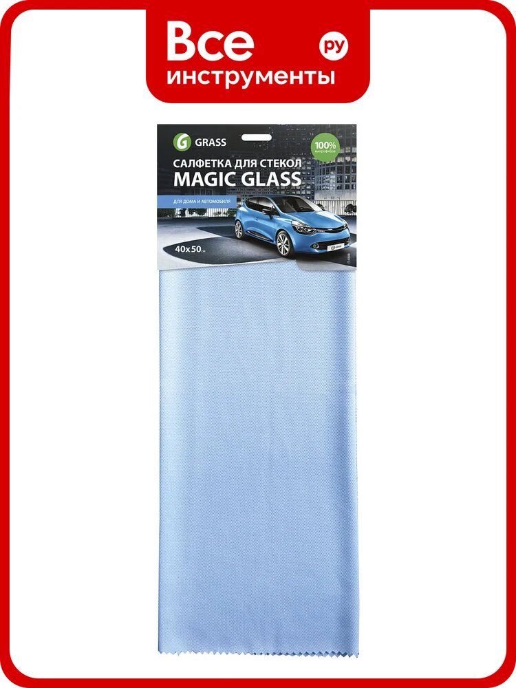 Салфетка из микрофибры для стекол 40х50 см Grass Magic Glass IT-0308, с автомобильных стекол