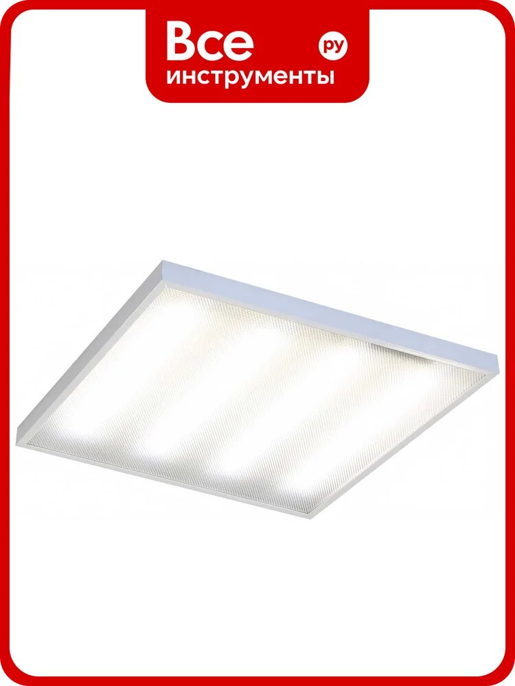 Панель светодиодная Elvan 001-36W-6000K 600x600x21mm UPL-001-36W-WH-Wh, освещения любых помещений, помещении