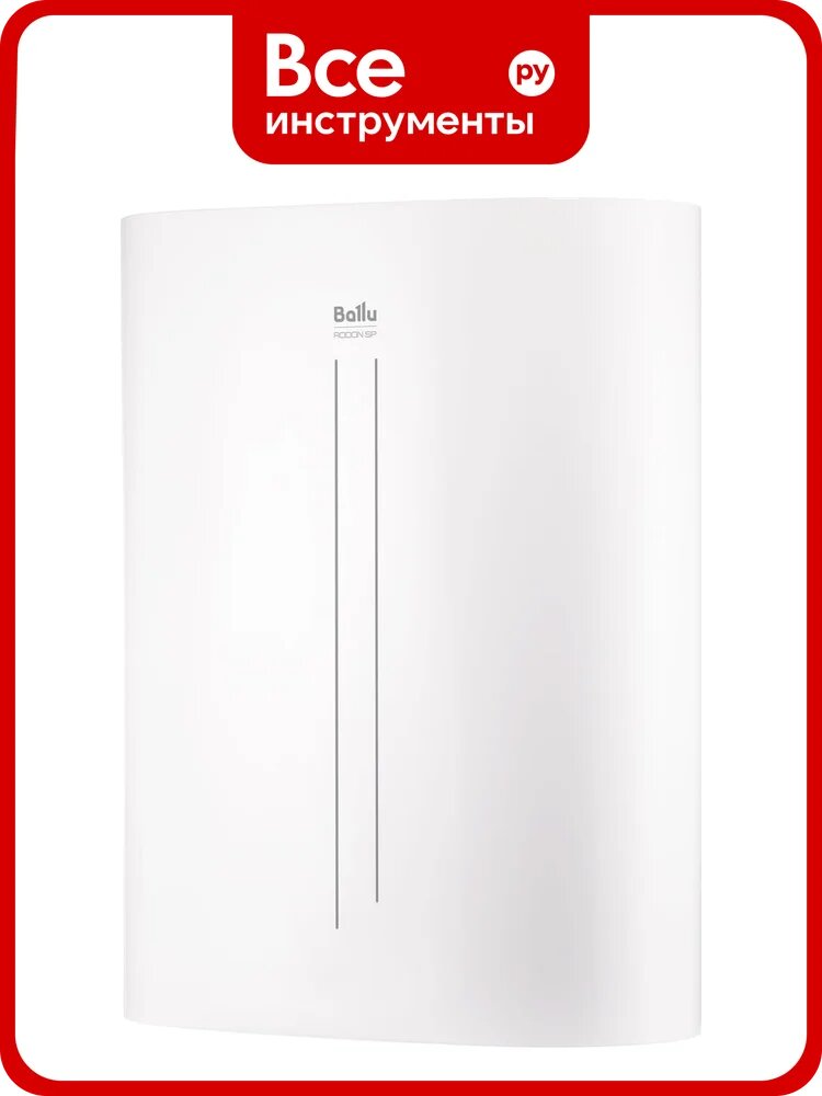 Водонагреватель Ballu Rodon SP BWH/S 80 НС-1602459, накопительный, 80 л, белый