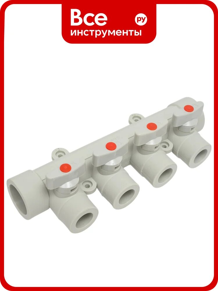 Коллектор с шаровыми кранами LAMMIN ppr серый Lm31081004032G 32x4, для распределения потоков рабочей среды трубопроводов