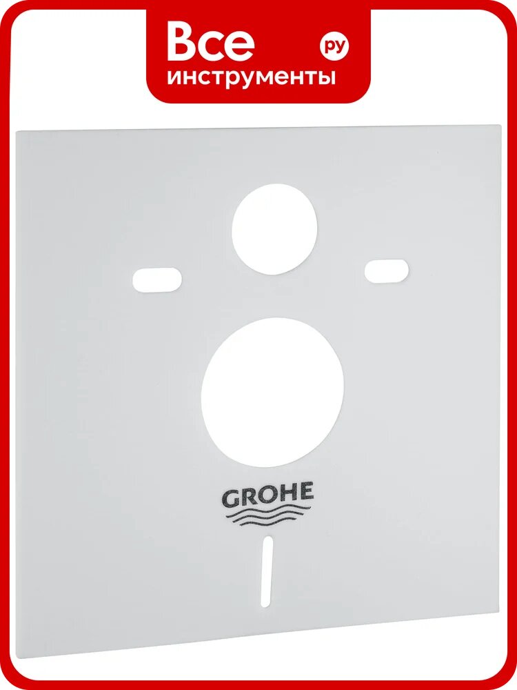 Звукоизоляционный комплект GROHE 37131000