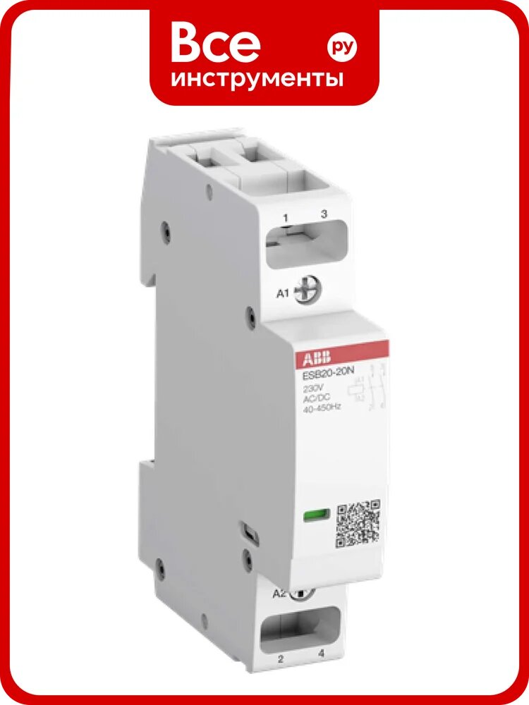 Контактор ABB ESB20-20N-01 модульный, двухполюсный, DIN‑рейка, пластиковый корпус, защита