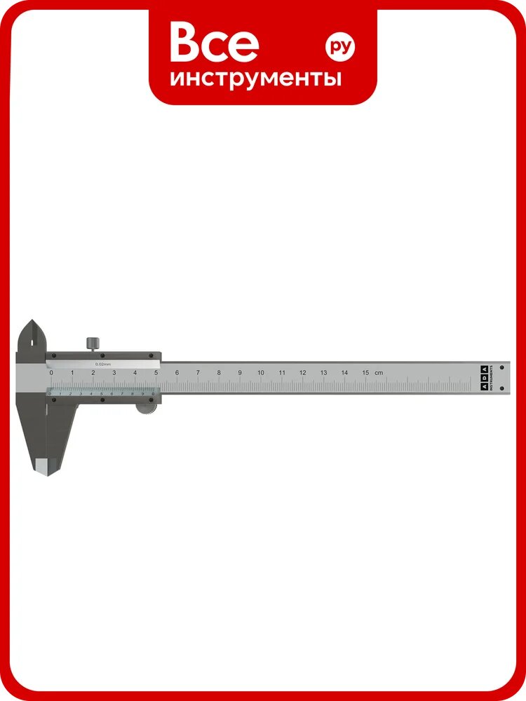 Штангенциркуль ADA Instruments Mechanic 150 BASE, нониусный, точность 0,02 мм