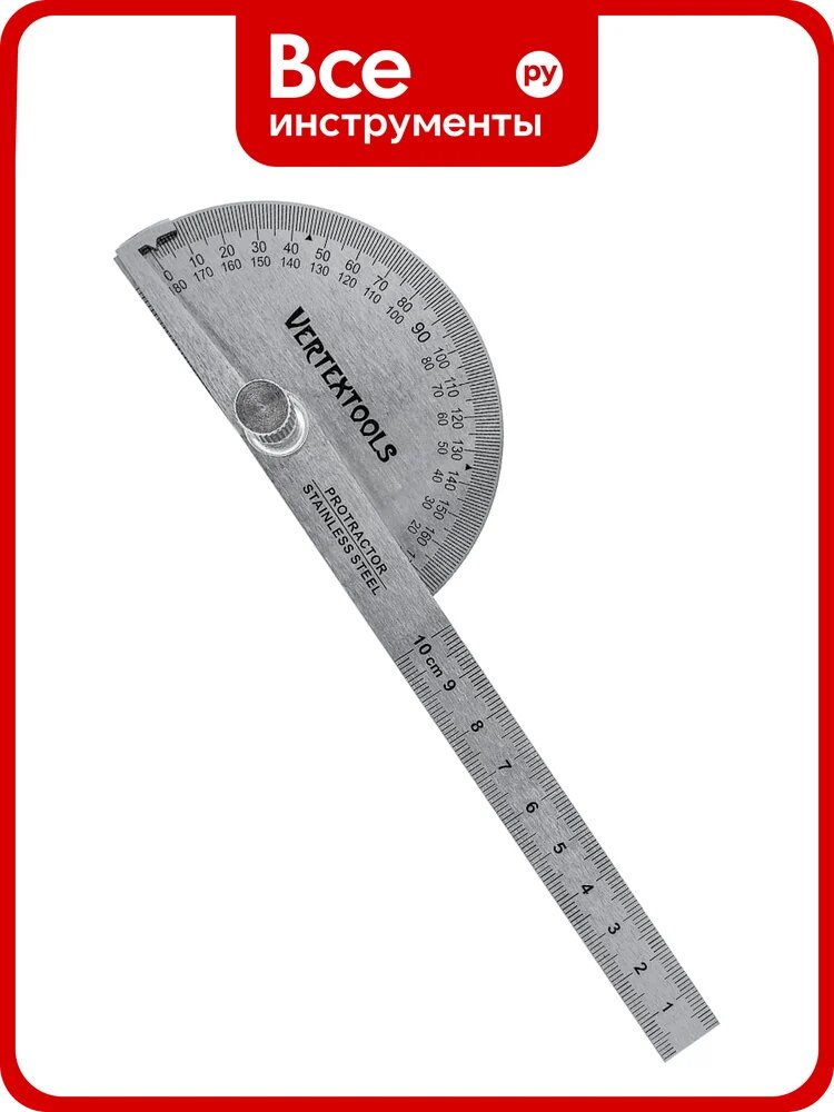 Транспортир с линейкой vertextools 90x150мм 3040-90-150, со стойкими к стиранию отметками