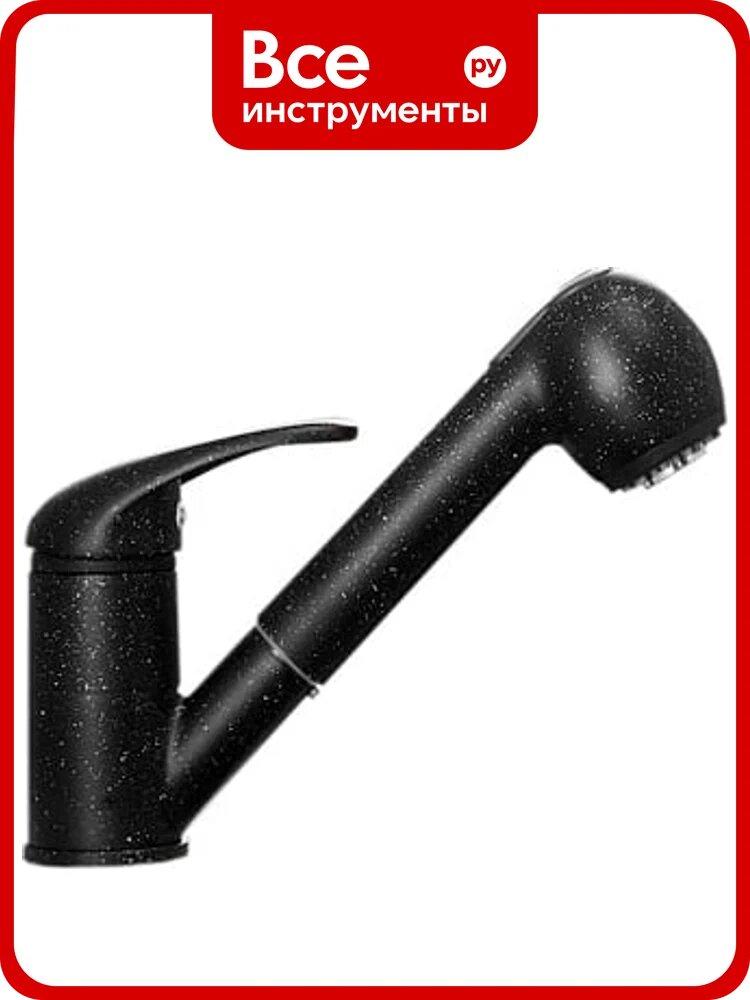 Смеситель для кухни MATRIX SMF-62447/BK 40 мм, черный с выдвижной лейкой 5573