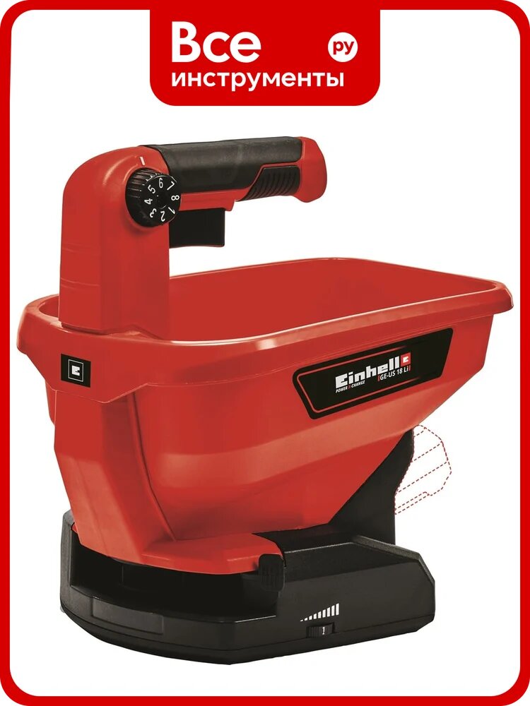 Аккумуляторная сеялка Einhell PXC GE-US 18 Li-Solo 3415410