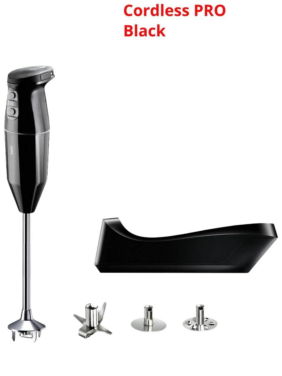 Блендер Bamix Cordless PRO Black 1132.001