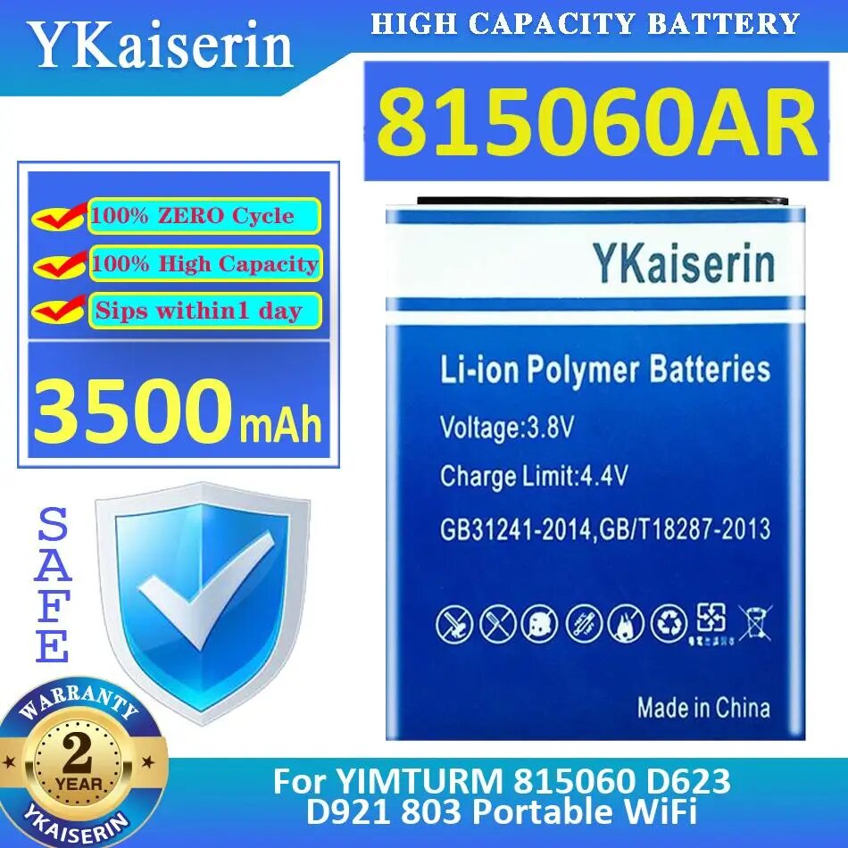 Аккумулятор Wi-Fi-роутера YIMTURM 815060 D623 D921 803