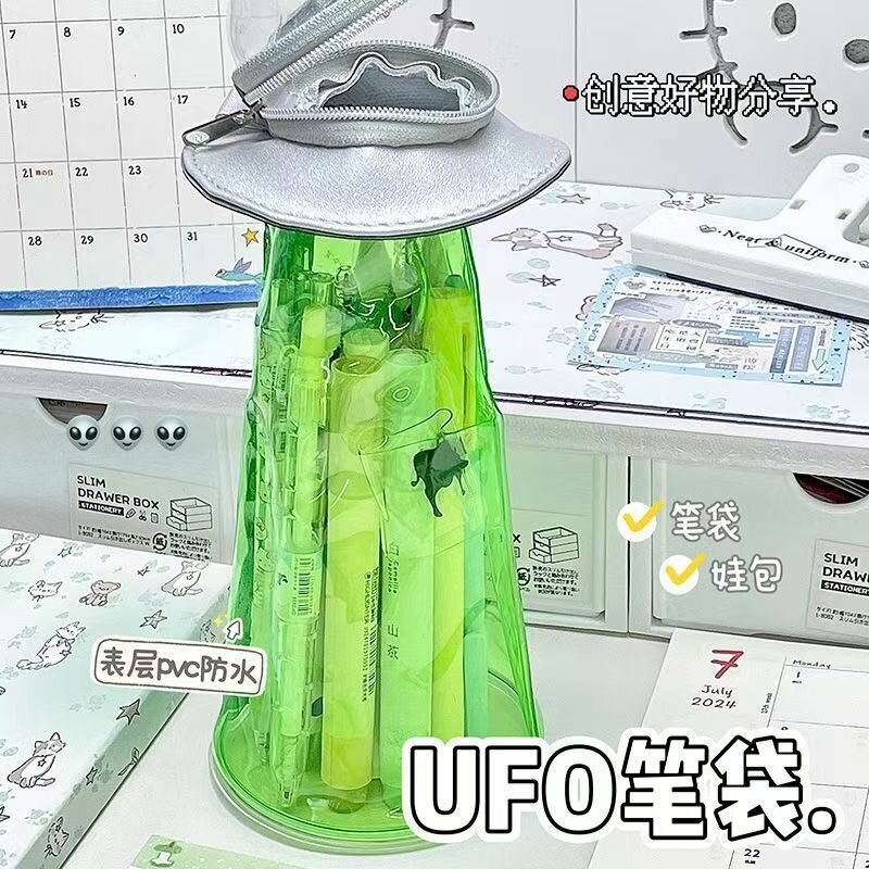 UFO Инопланетянин Пенал Зеленый для Школьников Простой Дизайн Легкий Мешок с Застежкой