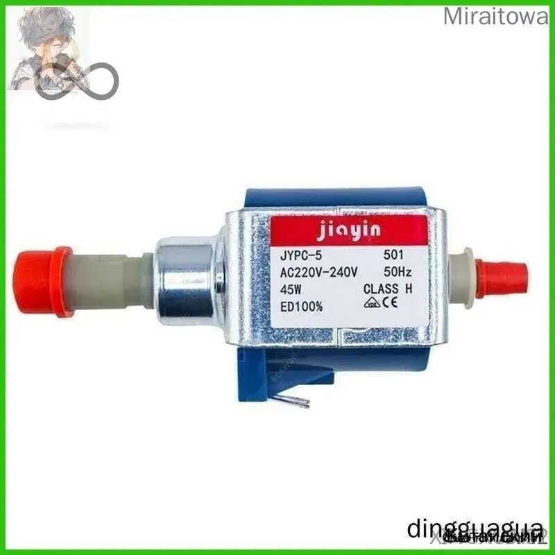 Насос (помпа) Jiayin JYPC-5 модификация 501, 45W, AC 220-240V