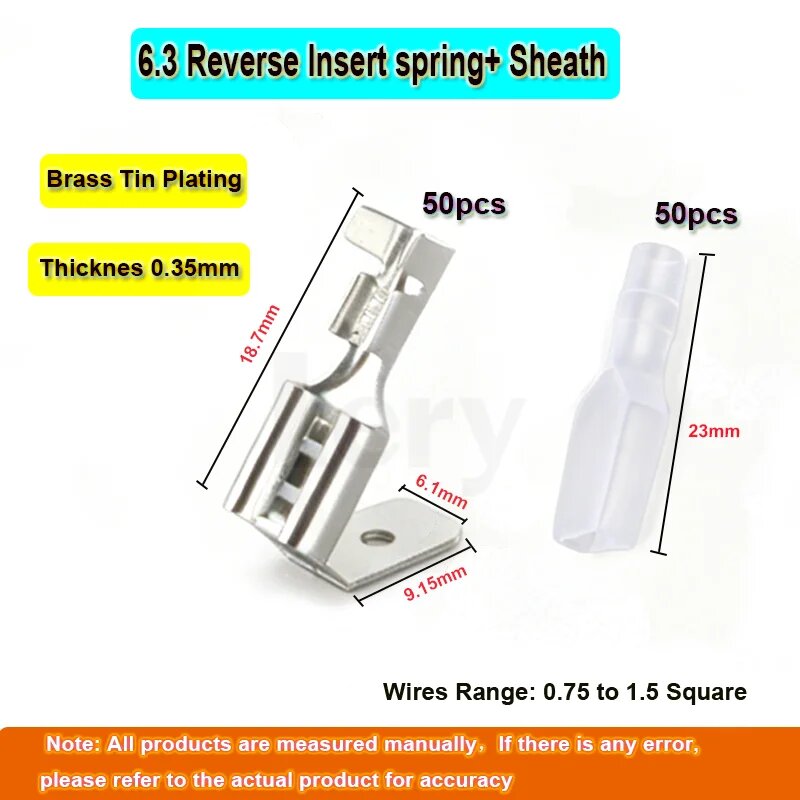 Обжимные клеммы DJ6212-4.8B DJ6212-6.3B латунные 50 шт. 50 6.3mm 50 Sheath