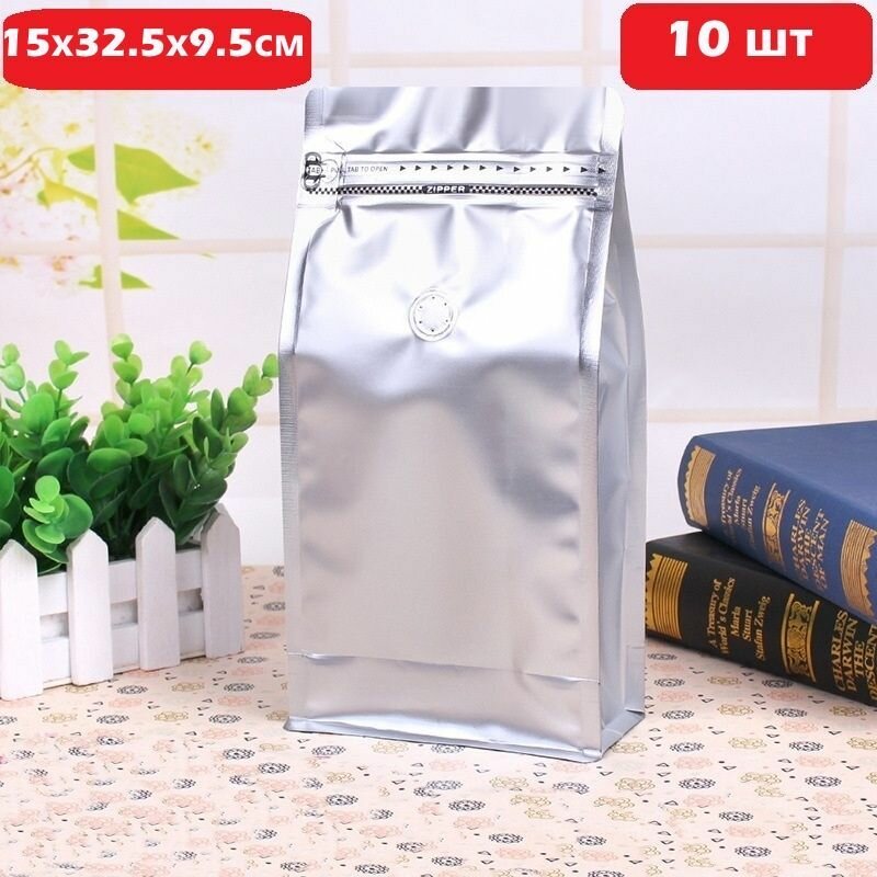 AVM Center Пакет для продуктов, 15х32,5х9,5 см