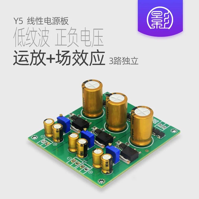 HiFi DAC плата PCM1794 V2, позолоченная, Цвет: D