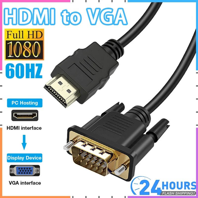 Кабель HDMI-VGA LEMONTALK 1.8 м 1080P