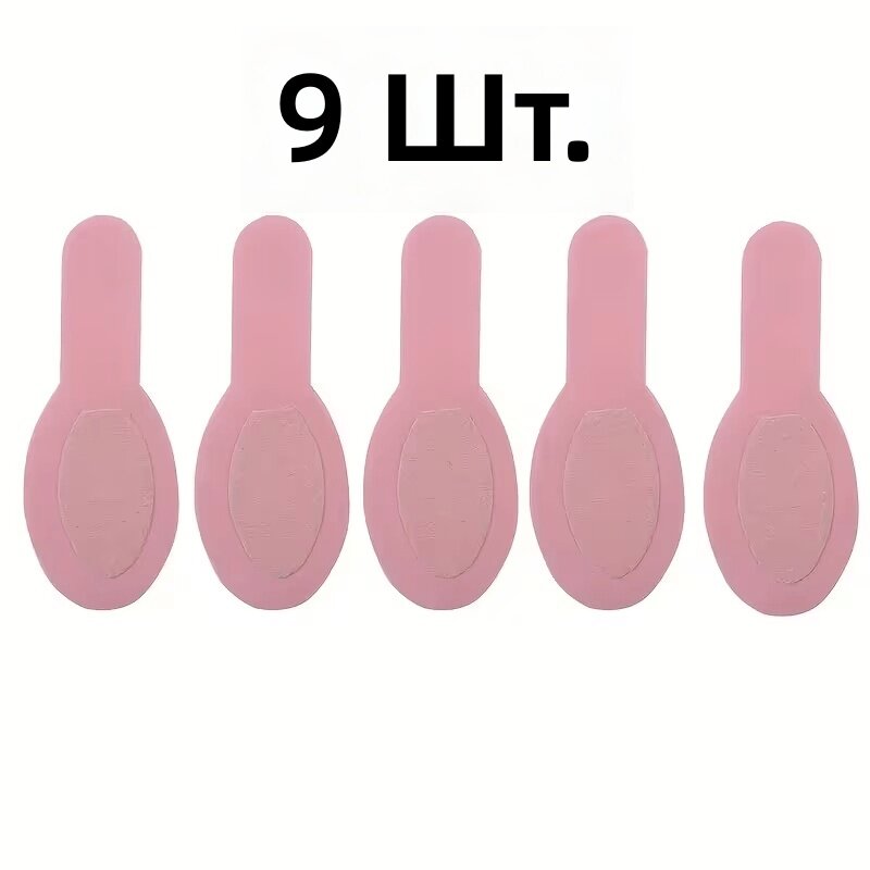 Набор многоразовых регулируемых бандажей для пальцев на липучке, 9 шт, розовые, из мягкого дышащего полиэстера, для спорта и повседневной носки
