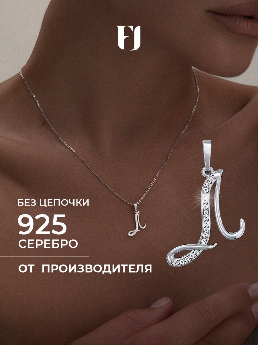 Шарм