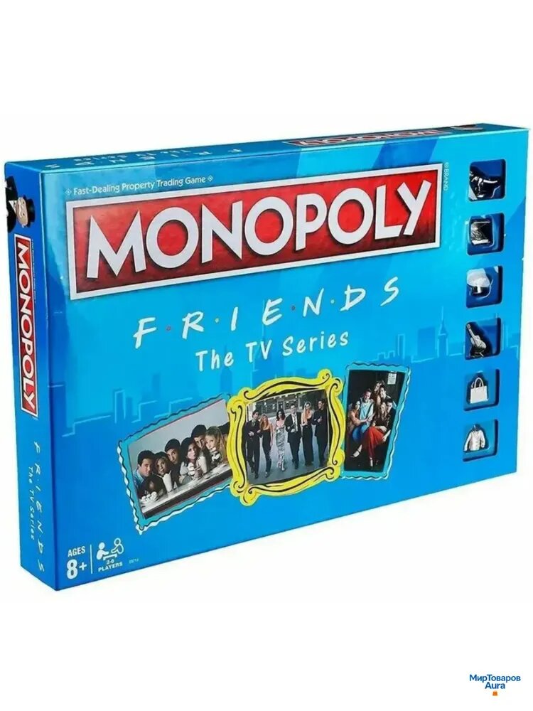 MONOPOLY Английская версия настольная игра Монополия Друзья (Friends)