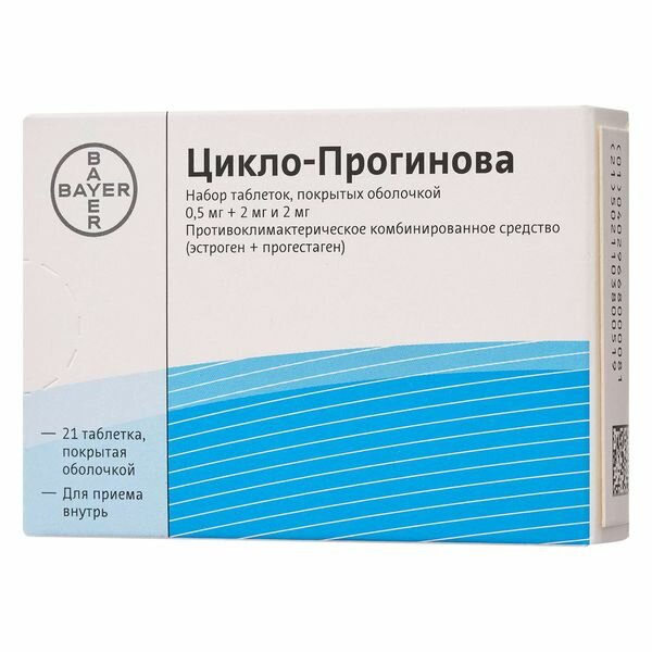 Цикло-Прогинова драже 21шт