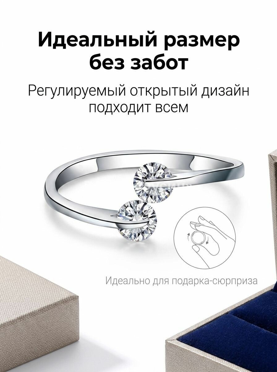 Кольцо, искусственный камень, размер 13, серебро — фото 1