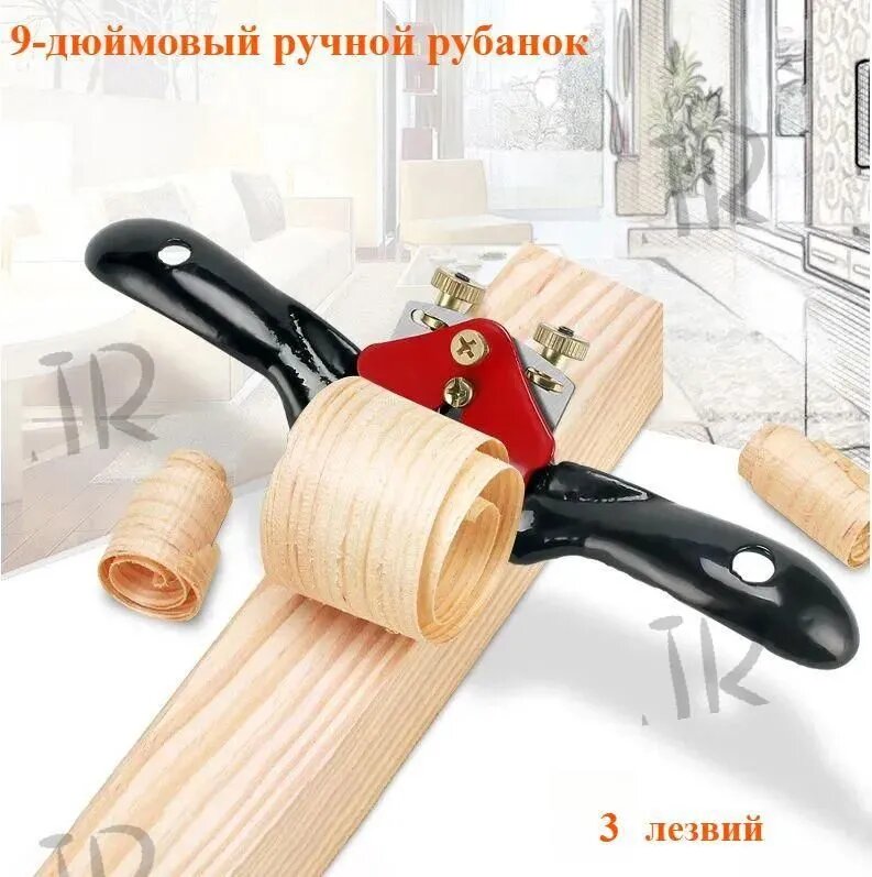 Рубанок ручной мини для деревообработки YAKIMODO, компактный фуганок для дерева, инструменты для столярных работ