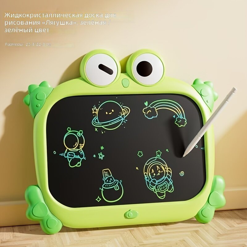 Детский LCD планшет для рисования, зелёный, с одним нажатием очистки, защита глаз, портативный, дизайн в виде лягушки
