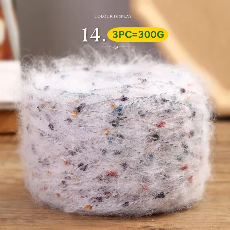 Шерстяная пряжа для вязания 300г 14 White