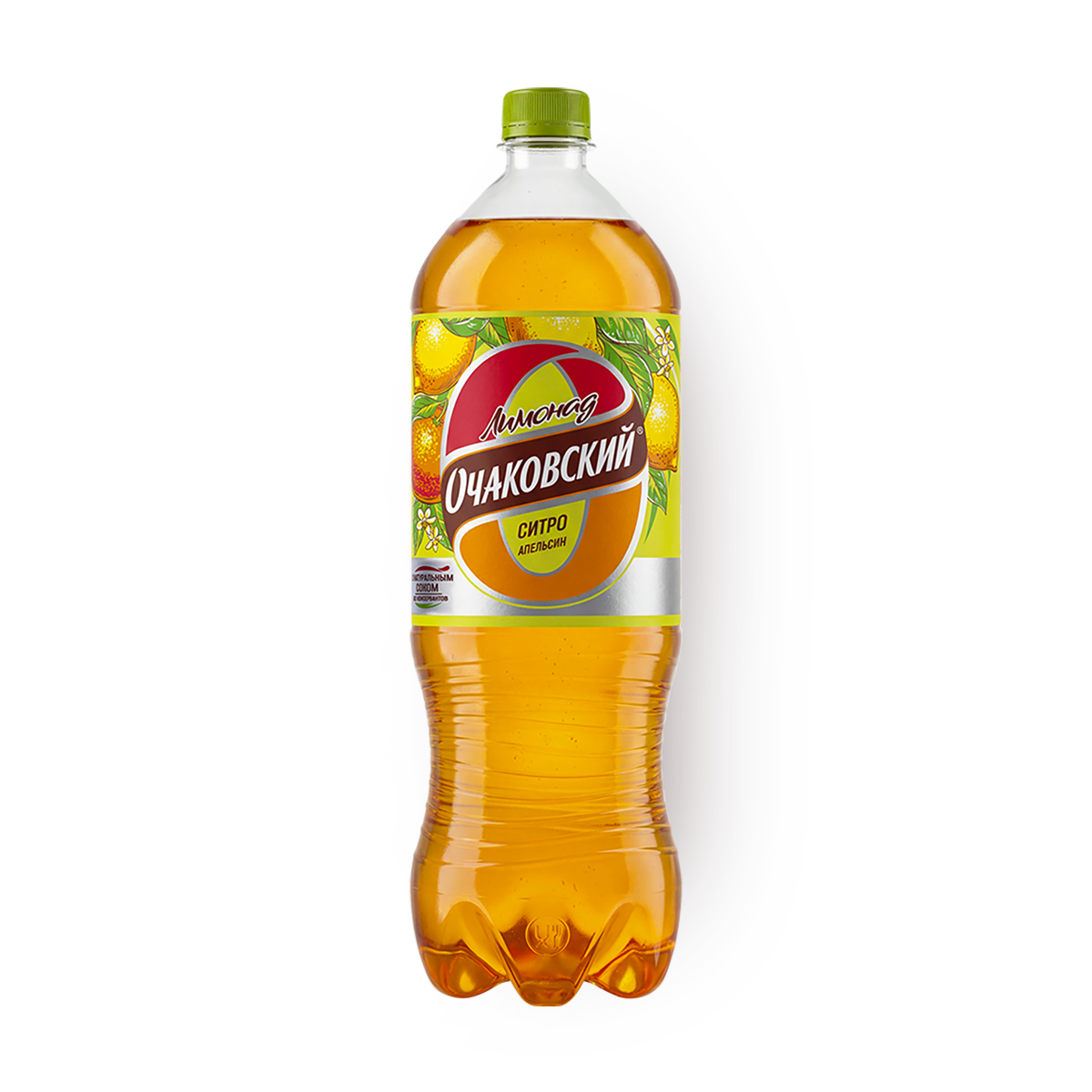 Лимонад Очаковский "Ситро", апельсин, 1.5 л, в пластиковой бутылке