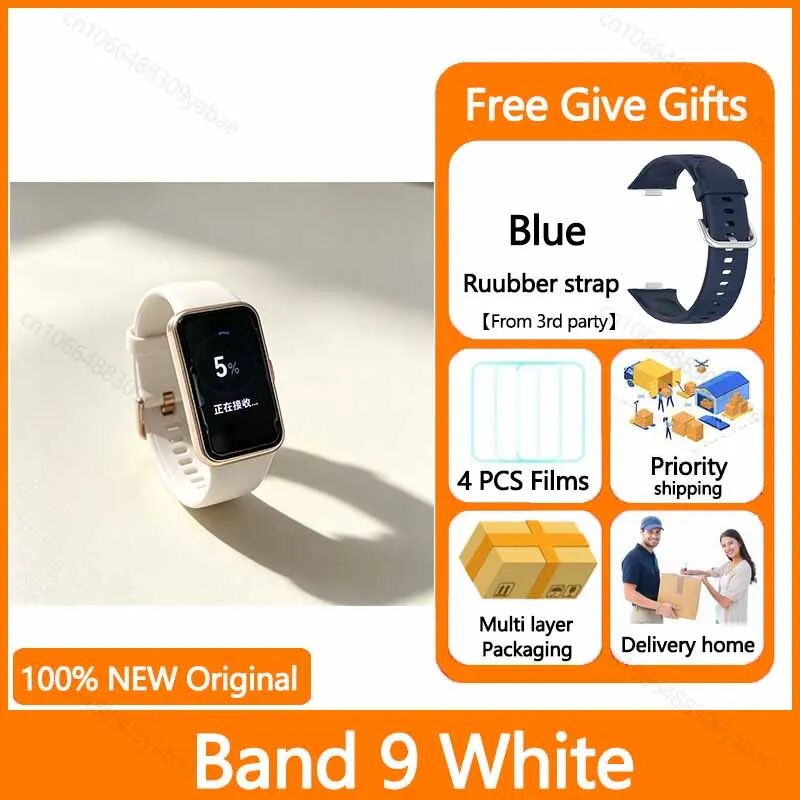 Huawei Band 9 для интеллектуальных упражнений Белый, W Add Blue Strap