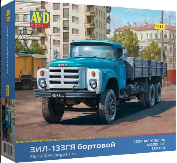 3511AVD AVD Models ЗИЛ-133ГЯ бортовой 1/35