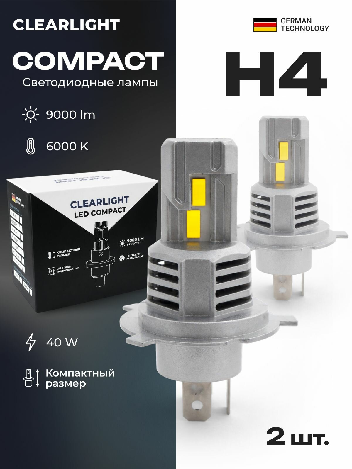 Яркие светодиодные лампы H4 Clearlight Compact LED 6000K в фары для ближнего света и ПТФ, 12V, 2 шт
