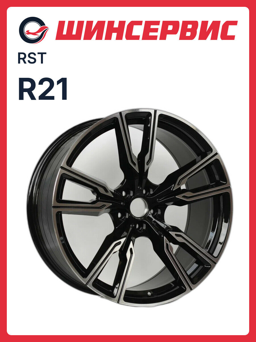 Литой колесный диск RST R2105FF R21x10.5J 5x112 ET43 ЦО66.6 для автомобиля