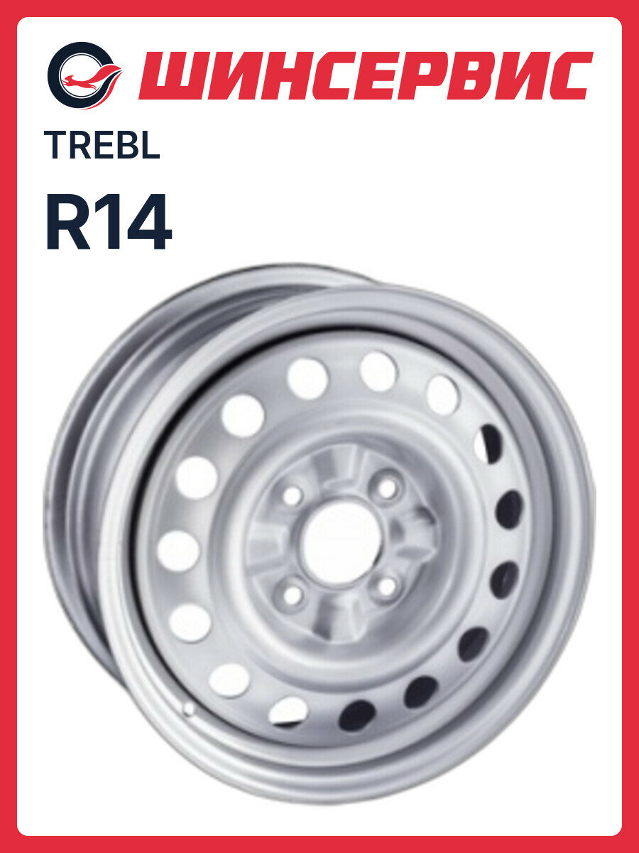 Стальной колесный диск TREBL 53E40M R14x5.5J 4x114.3 ET40 ЦО66.1 для автомобиля