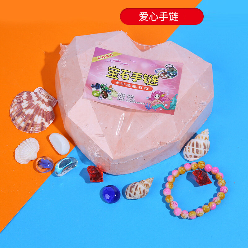 Археологическая игрушка с сердечной браслетом из камней, DIY-пазл с камнями, слепой бокс
