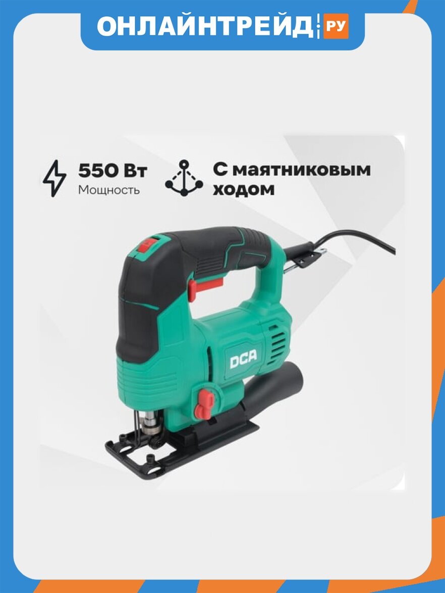 Лобзик электрический Dca AMQ02-65