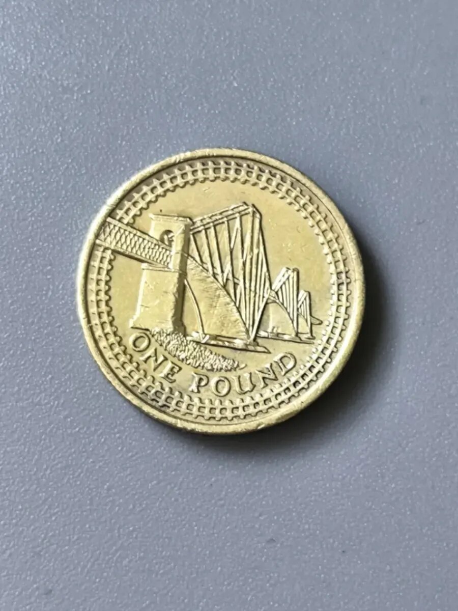 Монета 1 фунт Великобритания, 2004 г."Мост Форт-Бридж"