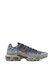 Кроссовки NIKE Air Max Plus sneakers, размер 15 US