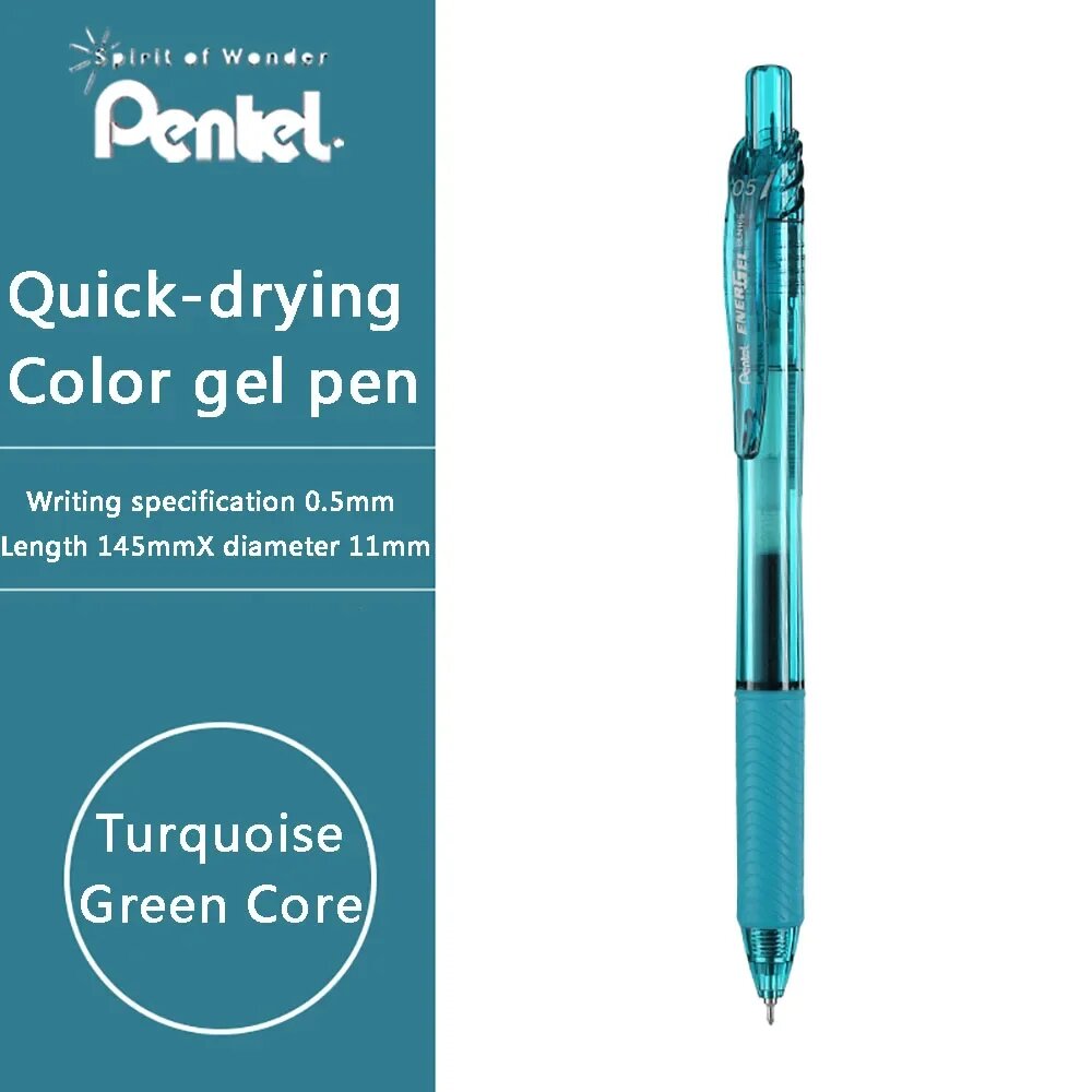 Гелевая ручка Pentel Turquoise Green Core 0.5 мм