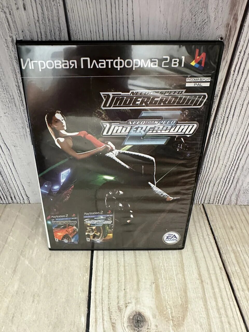 Диск с игрой Nfs undeground+Nfs Undeground 2 2в1 на PlayStation 2 прошитую