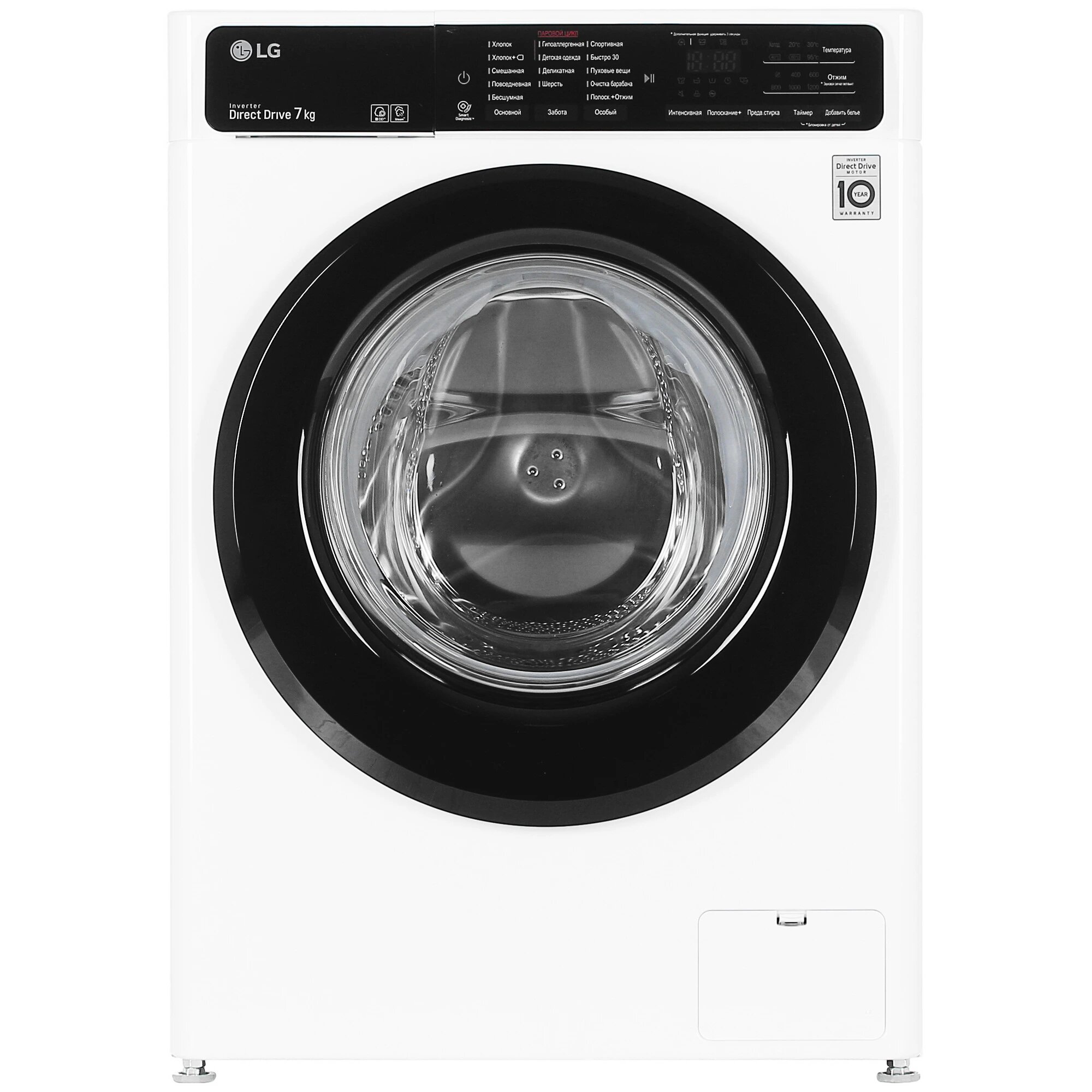 Стиральная машина LG F2T3HS6W, фронтальная загрузка, 7 кг, 13 программ, белая