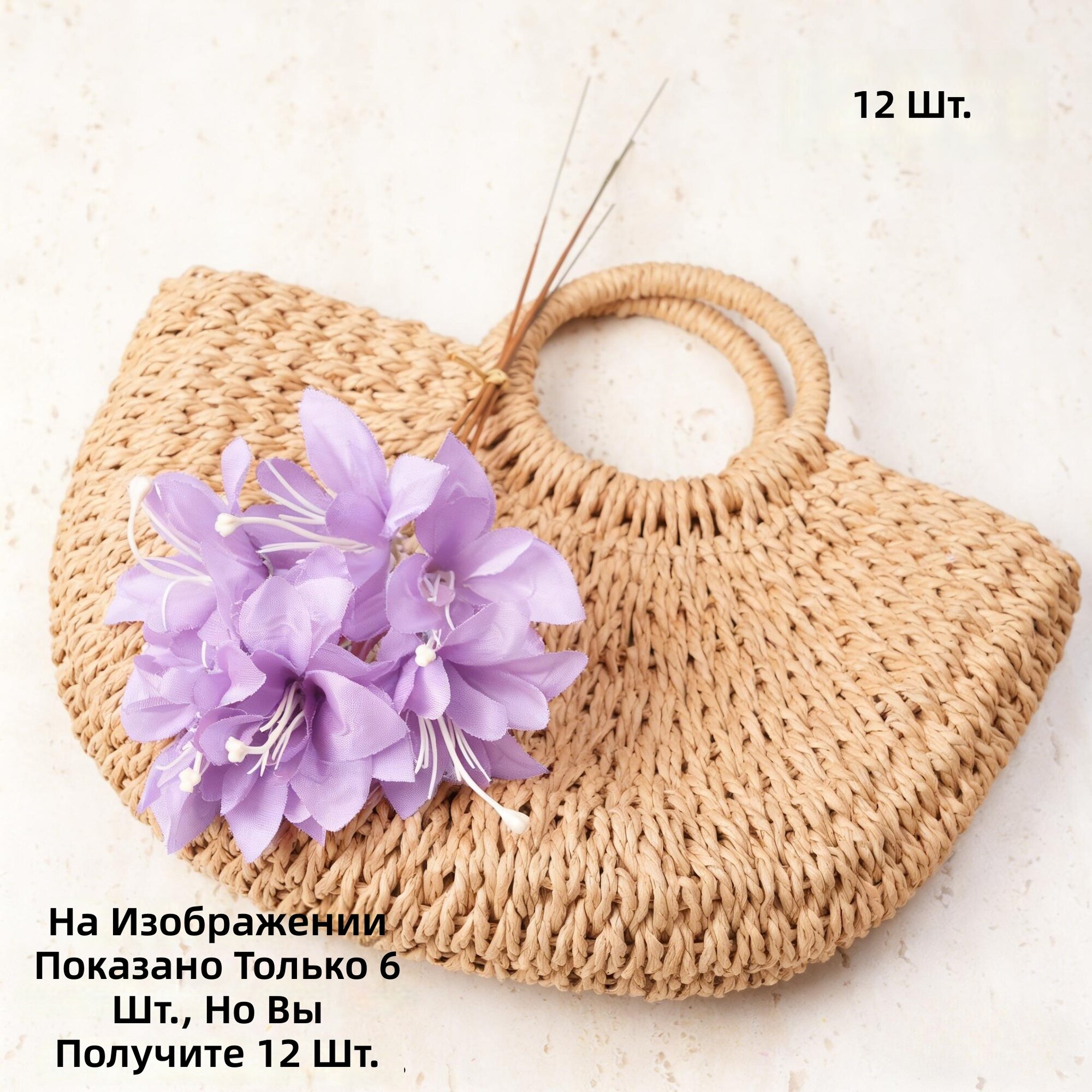 Искусственный букет из 12 бутонов камелии фиолетового цвета для декора интерьера и фотосессий