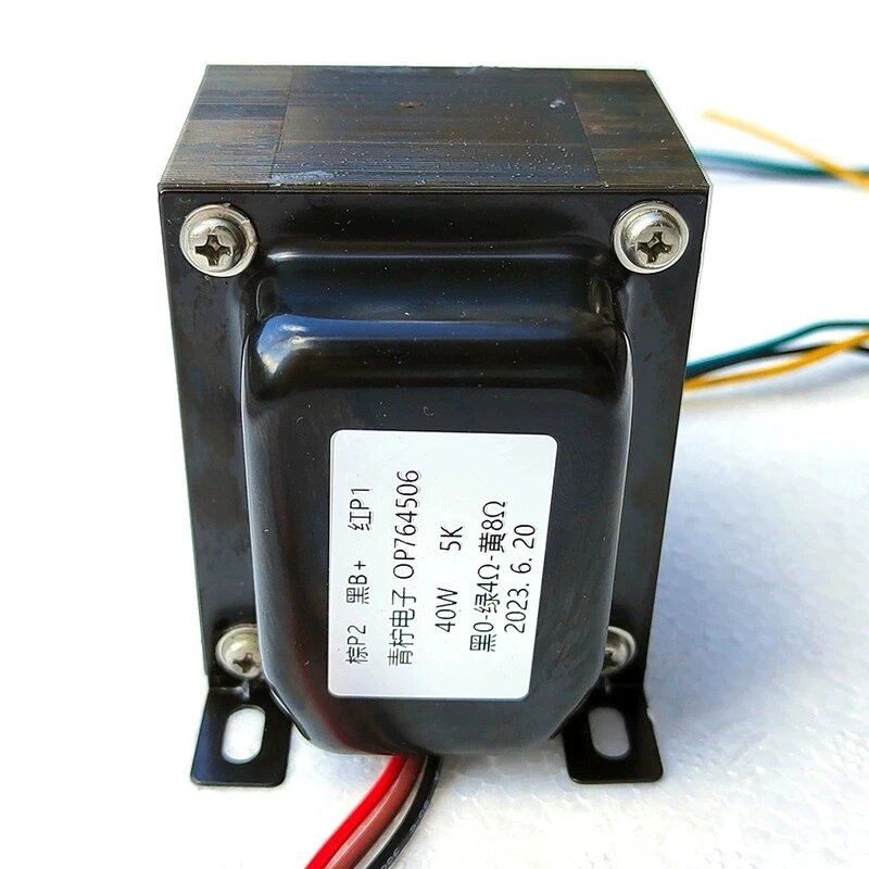 Аудиотрансформатор Clrich 40 Вт 6P3P/6L6/EL34