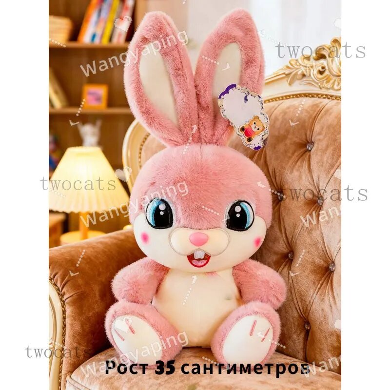 Мягкая игрушка Мягкая игрушка35cm для дома и офиса, подарок на праздник