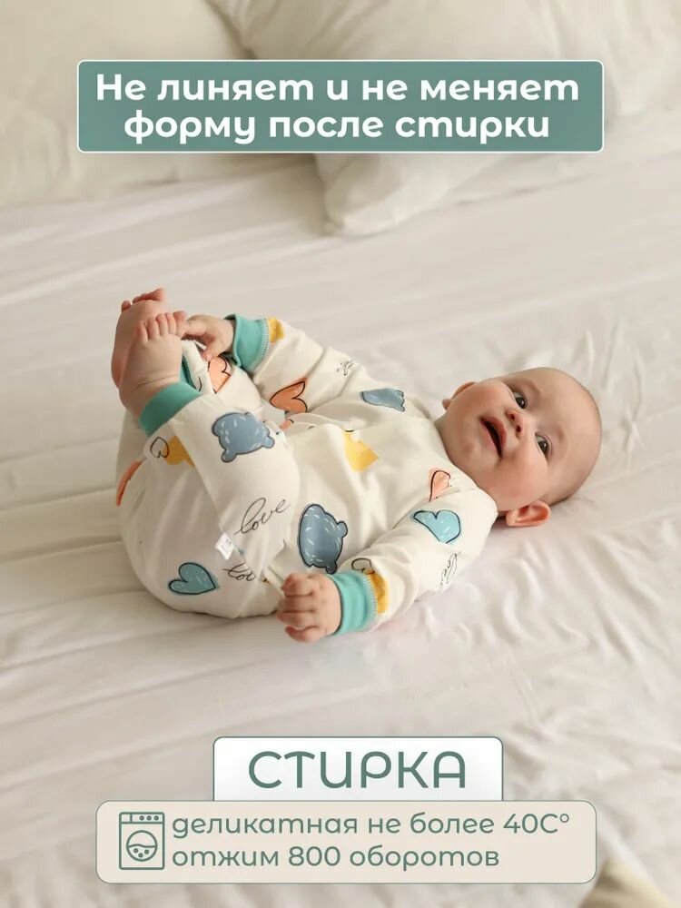 Комбинезон ы — фото 1