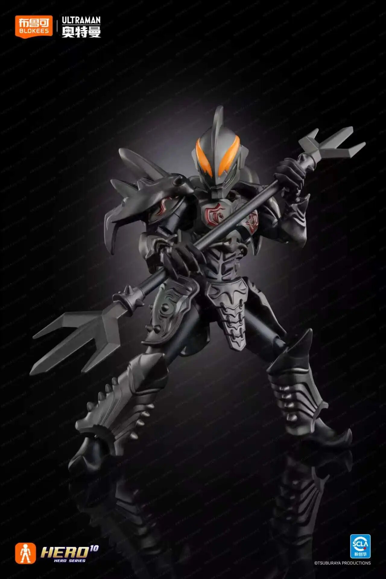 Фигурка Ultraman ACE Zoffy Bemlar Adad, серый, Color: I