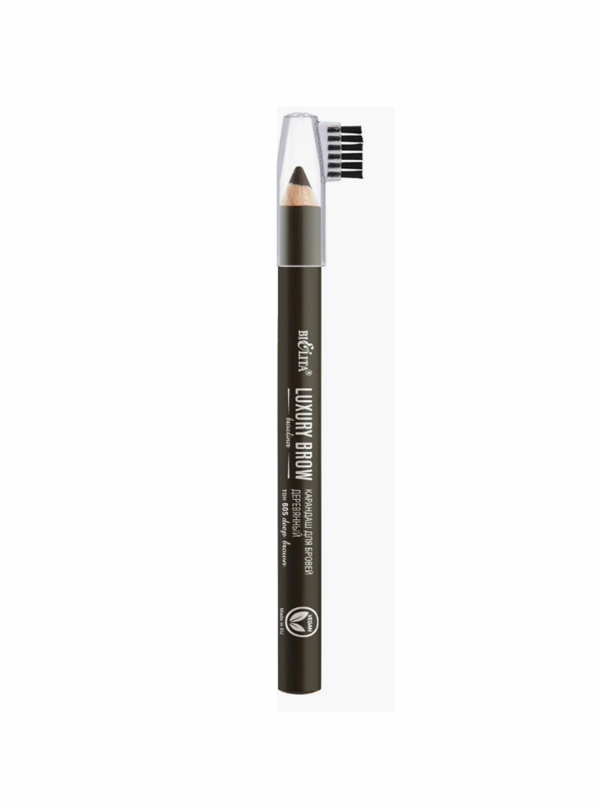 Белита Карандаш для бровей Luxury, тон 605 Deep Brown, 8 гр