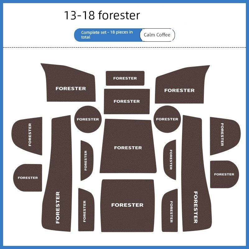 Полный набор автомобильных вставок для дверей Subaru Forester 2013-2018, приглушенный коричневый, 18 штук для интерьера