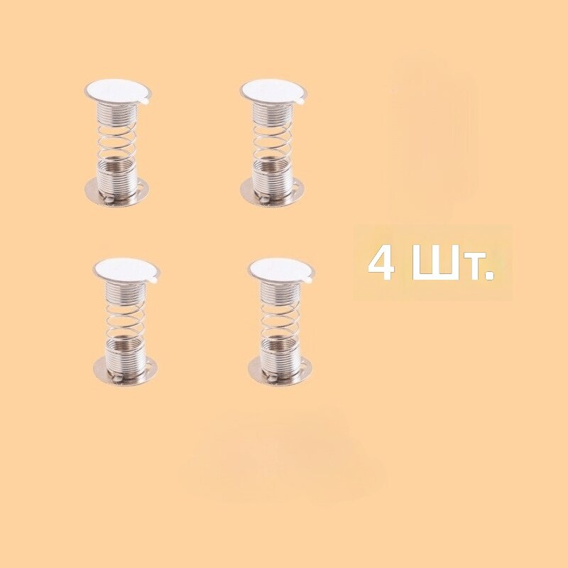 Самоклеящиеся витые пружины из углеродистой стали, 4 шт, для DIY-сборки, декора автомобиля, стола и офиса, подвесных украшений и аксессуаров с качающейся головой